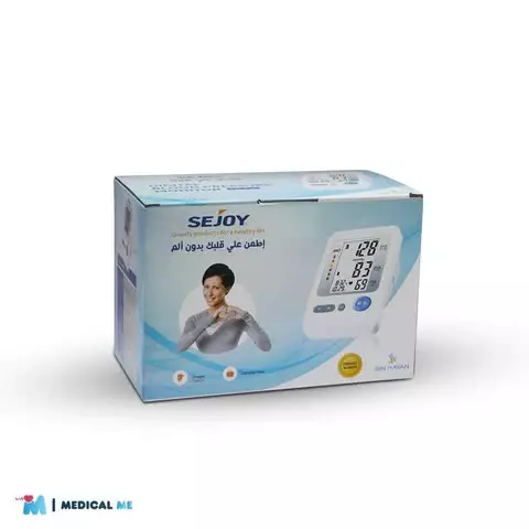 SEJOY Blood Pressure Monitoring System - Medical Me